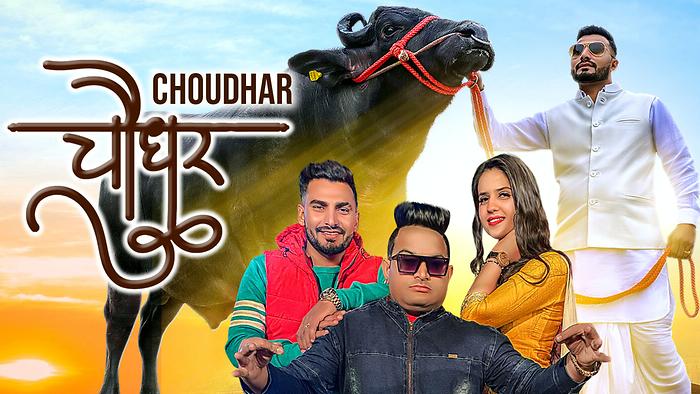 Choudhar Video Song from Choudhar | Raju Punjabi | Haryanvi Video Songs ...