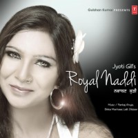 Nanka Mail Song Download by Jyoti Gill – Royal Naddi @Hungama