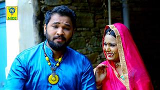 Maharo Rajasthan Songs Download, MP3 Song Download Free Online ...