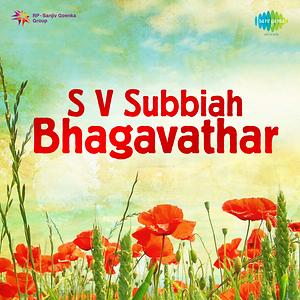 S V Subbiah Bhagavathar Songs Download, MP3 Song Download Free Online ...