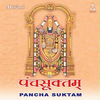 Manyu Suktam Song Download by Ponduri Prasad Sharma – Pancha Suktham ...