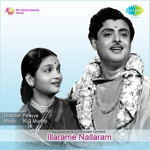 Imayam Songs Download, MP3 Song Download Free Online - Hungama.com