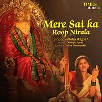 Mere Sai Ka Roop Nirala Songs Download, MP3 Song Download Free Online ...