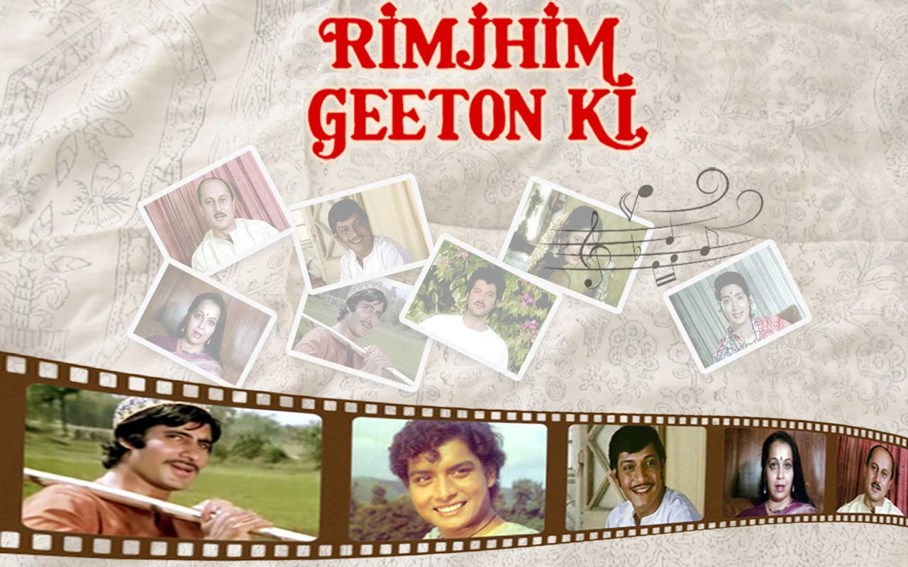 Rimjhim Geeton Ki Hindi Movie Full Download - Watch Rimjhim Geeton Ki ...