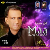 Maa Rabb Da Roop Songs Download, MP3 Song Download Free Online ...