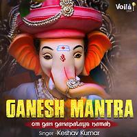Om Gan Ganapataye Namah Songs Download, MP3 Song Download Free Online ...