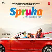Spruha Songs Download, MP3 Song Download Free Online - Hungama.com