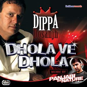 Dhola Ve Dhola Songs Download, MP3 Song Download Free Online - Hungama.com