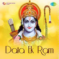 Aarti Kije Shri Raghuvar Ki Aarti (Shriramji Ki Aarti) Song Download by ...