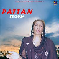 Pattan Songs Download, MP3 Song Download Free Online - Hungama.com