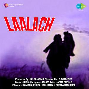 Lalach Songs Download | Lalach Songs MP3 Free Online :Movie Songs - Hungama