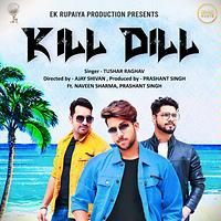 Kill Dill Songs Download, MP3 Song Download Free Online - Hungama.com