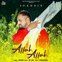 Allah Allah Songs Download, MP3 Song Download Free Online - Hungama.com