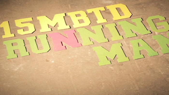 Running Man Video Song from Running Man | 15 Minutes Before The Dive ...