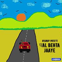Pal Behta Jaaye Song Download by Vismay Patel – Pal Behta Jaaye @Hungama