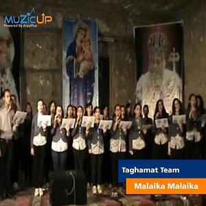 Malaika Malaika Songs Download, MP3 Song Download Free Online - Hungama.com