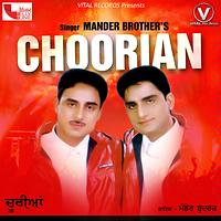 Choorian Songs Download, MP3 Song Download Free Online - Hungama.com