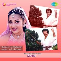 Muthu Songs Download, MP3 Song Download Free Online - Hungama.com