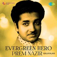 Prem Nazir MP3 Songs Download | Prem Nazir New Songs (2023) List | Super Hit Songs | Best All ...