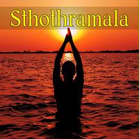 Shree Devi Khadgamala Stotram Song Download by – Sthothramala @Hungama
