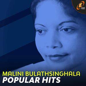 Sanda Kan Daharin MP3 Song Download | Sanda Kan Daharin Song by Malini ...