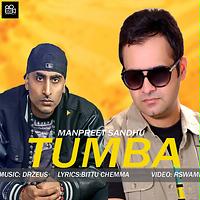 Tumba Songs Download, MP3 Song Download Free Online - Hungama.com