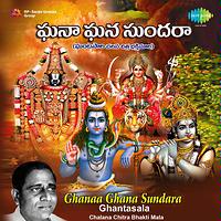 Bhaktha Jayadeva Songs Download, MP3 Song Download Free Online ...