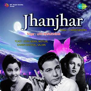Jhanjhar Songs Download, MP3 Song Download Free Online - Hungama.com