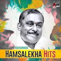 Hamsalekha Albums Songs Download - Hungama