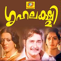 Kannukal