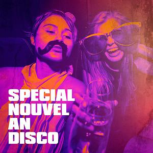 MacArthur Park Song Download by Silver Disco Explosion – Spécial nouvel ...