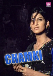 Chamki Hindi Movie Full Download - Watch Chamki Hindi Movie online & HD ...