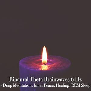 Binaural Theta Brainwave L 110 Hz - R 104 Hz Song Download by Binaural ...