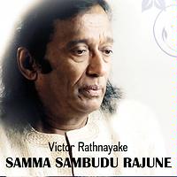 Samma Sambudu Rajune Songs Download, MP3 Song Download Free Online ...