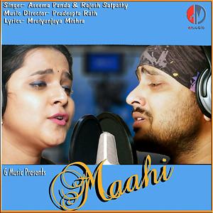 Maahi Songs Download, MP3 Song Download Free Online - Hungama.com