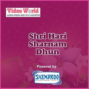 Shri Hari Sharnam Song Download by – Shri Hari Sharnam Dhun @Hungama