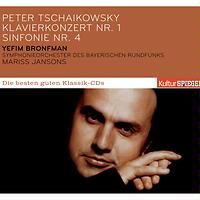 Tchaikovsky: Piano Concerto No. 1 & Symphony No. 4 Songs Download, MP3 ...