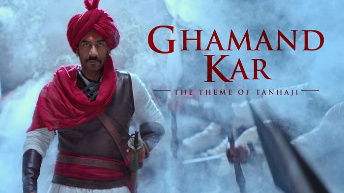 Ghamand Kar Video Song from Tanhaji -The Unsung Warrior | Sachet Tandon ...