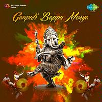 Ganpati Bappa Morya Songs Download, MP3 Song Download Free Online ...