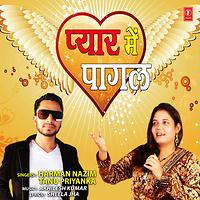 Pyaar Mein Pagal Songs Download, MP3 Song Download Free Online ...