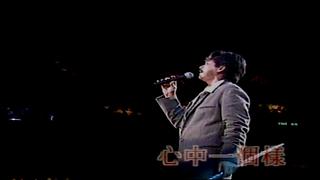 George Lam MP3 Songs Download | George Lam New Songs (2024) List ...