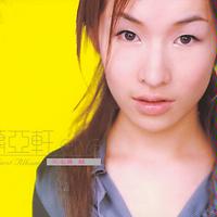 Rainey Haynes Songs Download | Rainey Haynes New Songs List | Best All ...