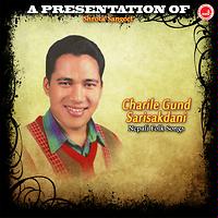 Ebru Gundes 2022 Album