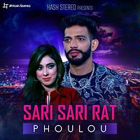 Sari Sari Rat Songs Download, MP3 Song Download Free Online - Hungama.com