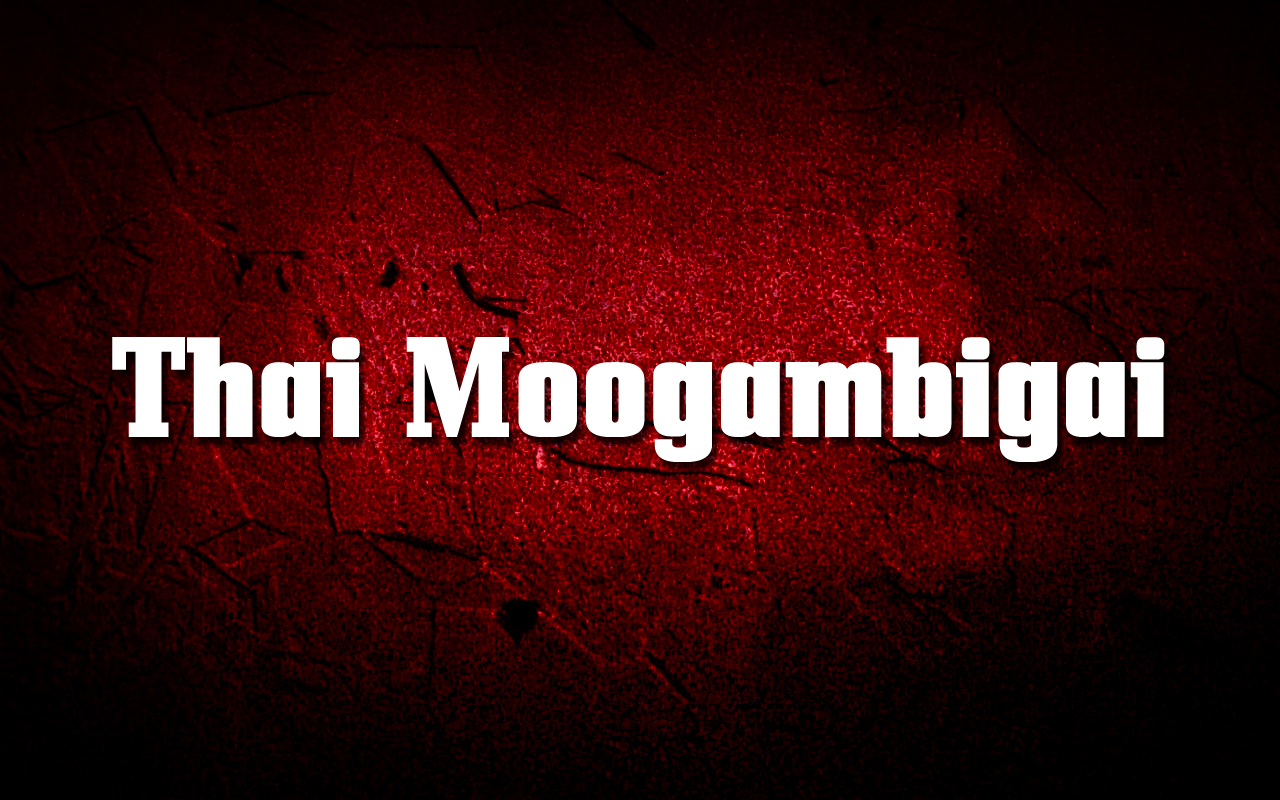 Thai Moogambigai Tamil Movie Full Download - Watch Thai Moogambigai ...