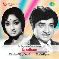 Bandham Songs Download, MP3 Song Download Free Online - Hungama.com