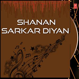 Kabe Ki Ronaq Kabe Ka Manzar Song Download by Tofiq Ahmad – Shanan ...