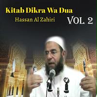 Kitab Dikra Wa Dua, Pt. 1 Song (2017), Kitab Dikra Wa Dua, Pt. 1 MP3 ...