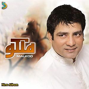 Malkoo Songs Download, MP3 Song Download Free Online - Hungama.com