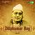 Dilipkumar Roy Cd 02 Songs Download, MP3 Song Download Free Online ...